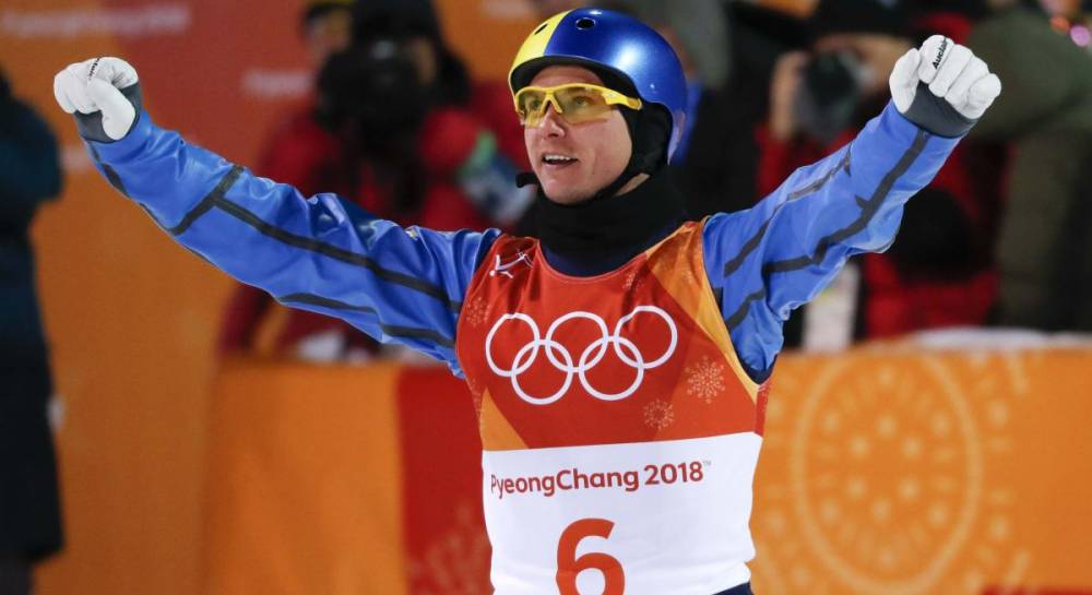 Freestyle skiing: Ukraine's Abramenko wins aerials gold – media | UNIAN