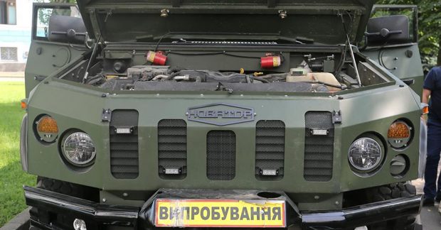 Ukrainian army may get new Novator armored vehicle (photo) | UNIAN