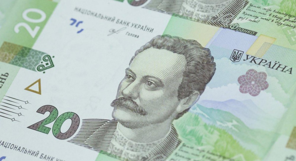 New design of 20-hryvnia banknotes - UNIAN Photoreport