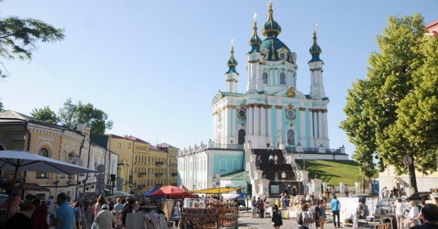 The Guardian puts Kyiv in TOP10 world's best city views list | UNIAN