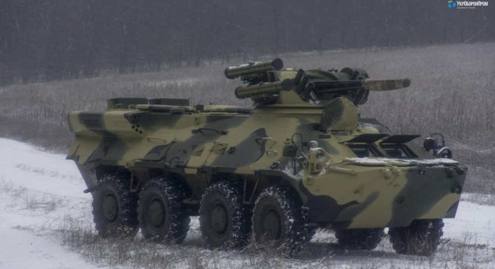 Ukraine manufactures prototype of APC hull from steel supplied by NATO ...