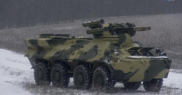 Ukraine manufactures prototype of APC hull from steel supplied by NATO ally