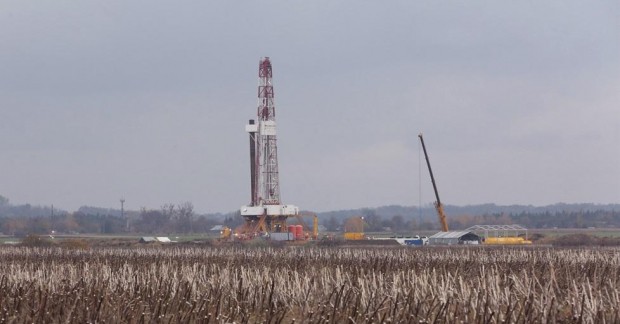 New gas field discovered in Ukraine's Kharkiv region