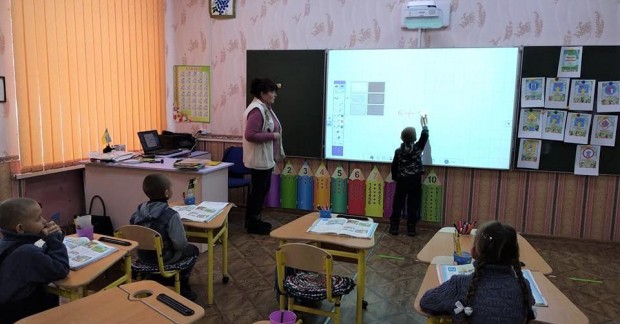 Ukraine's primary schools to get another UAH 1 bln on new equipment in ...
