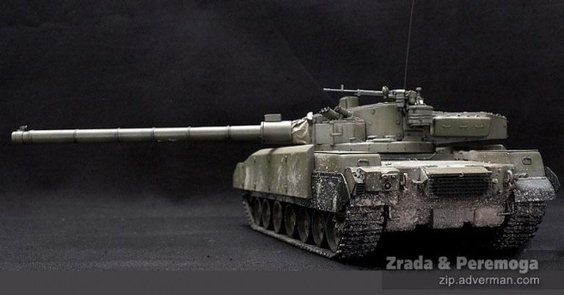 Ukraine could produce new generation tank | UNIAN
