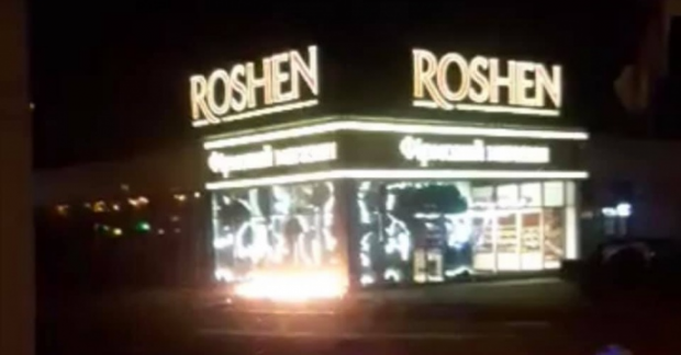 Roshen confectionery store in Kyiv's Obolonsky district damaged in ...