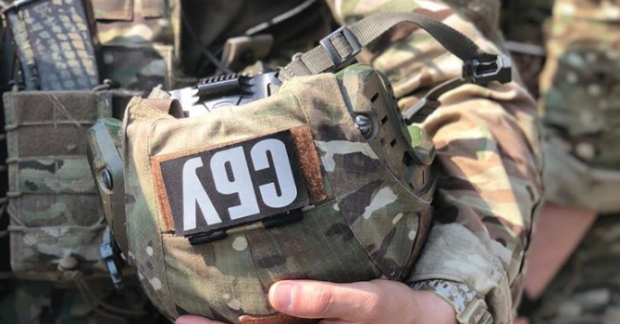 Ukraine's SBU busts FSB agent plotting assassinations of security ...