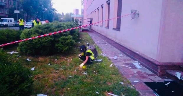 Kyiv office of 112 Ukraine TV channel attacked from grenade launcher ...