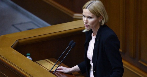 Ukrainian MP from Batkivshchyna Party elected parliament vice-speaker