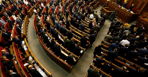 Rada comes up with final version of national referendum bill