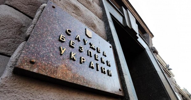 SBU presses charges against Russian GRU operative who handled senior ...