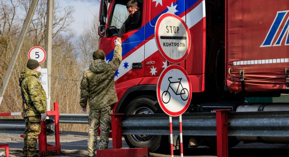 Ukraine to temporarily close 107 out of 230 border crossing points | UNIAN