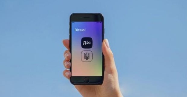 Ukraine launches Diia app, opening access to wide range of gov't ...