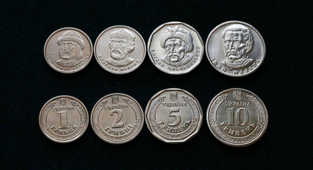 Ukraine hryvnia - NBU to put into circulation new UAH 10 coins (Photo ...