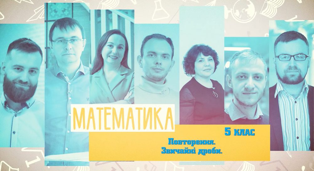 - News of Ukraine | Video report UNIAN