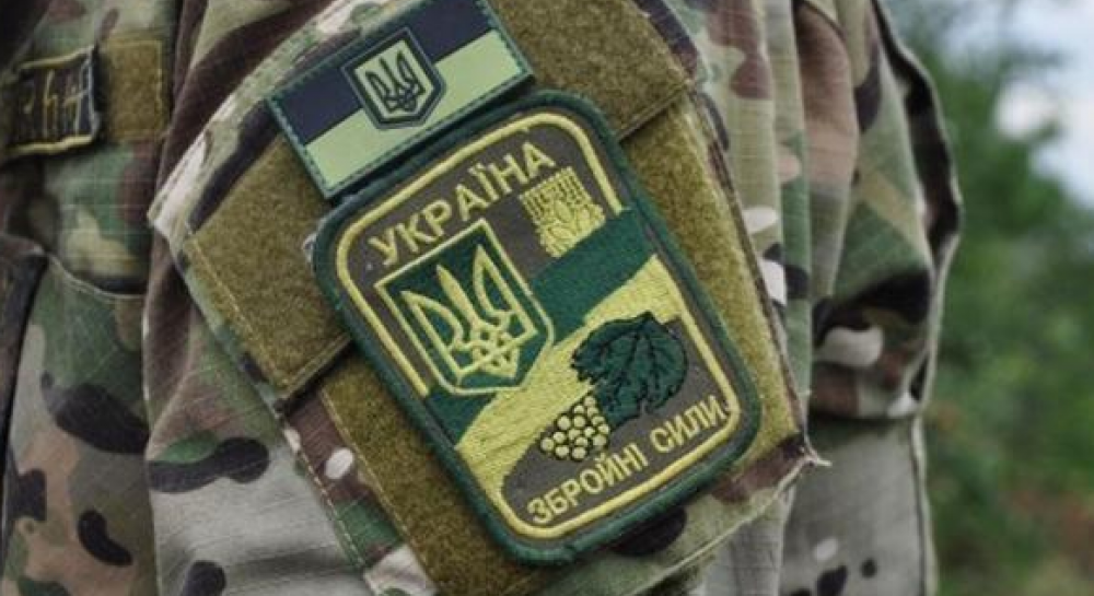 Donbas war - Ukrainian soldier injured in IED blast — UNIAN