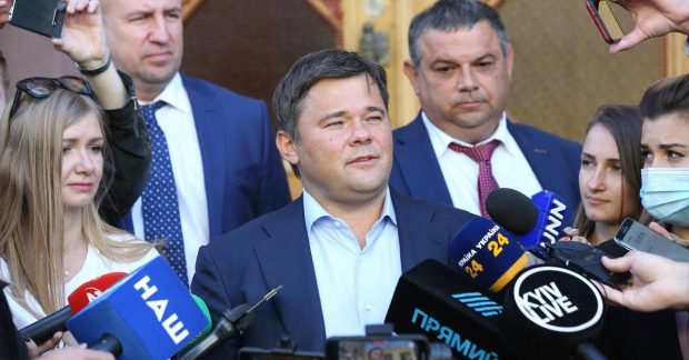 Bohdan - Ex-chief of presidential office comments on own dismissal — UNIAN