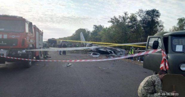 An-26 crash - Defense minister names probable cause — UNIAN