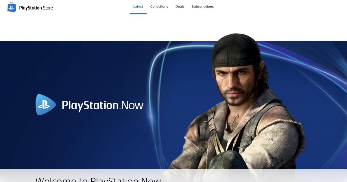 PS Store PS Now