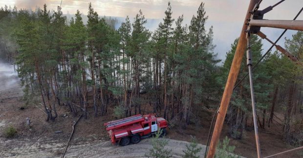 Arson in Luhansk region - Fire approaching power substations, ammo ...
