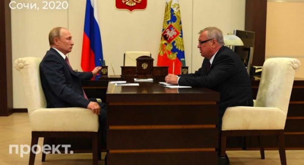 Russia - Copy of presidential office built for Putin – media — UNIAN