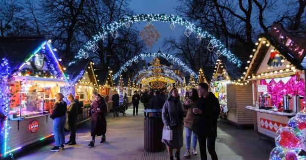 Новый год и Рождество во Львове 2021 - Как Львов будет праздновать ...