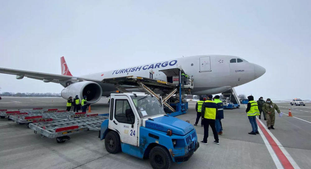 COVID-19 - First batch of AstraZeneca vaccine arrives in Ukraine (Photo)