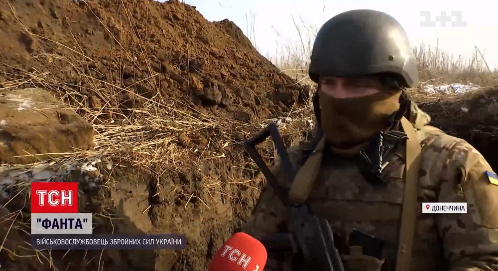 - News of Ukraine | Video report UNIAN