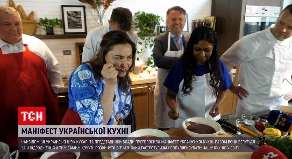 - News of Ukraine | Video report UNIAN