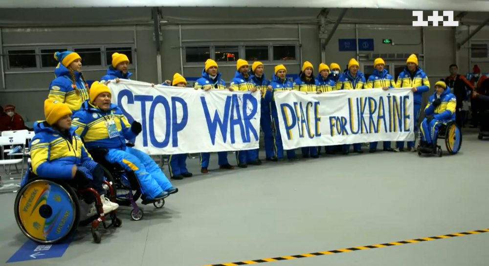 - News of Ukraine | Video report UNIAN