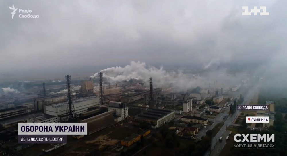 - News of Ukraine | Video report UNIAN