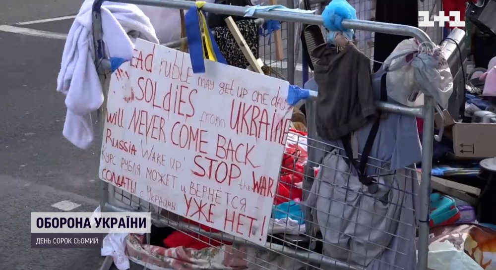 - News of Ukraine | Video report UNIAN