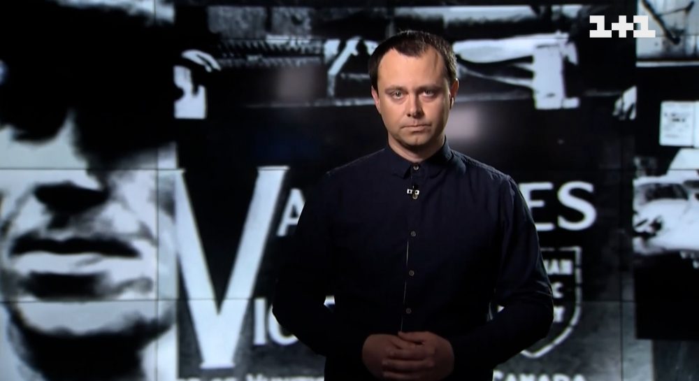 - News of Ukraine | Video report UNIAN