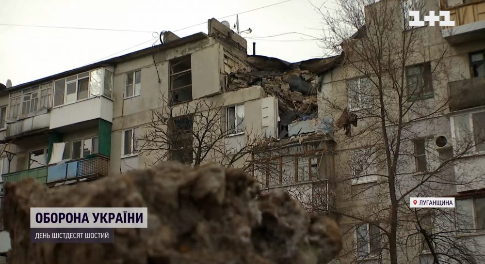 - News of Ukraine | Video report UNIAN