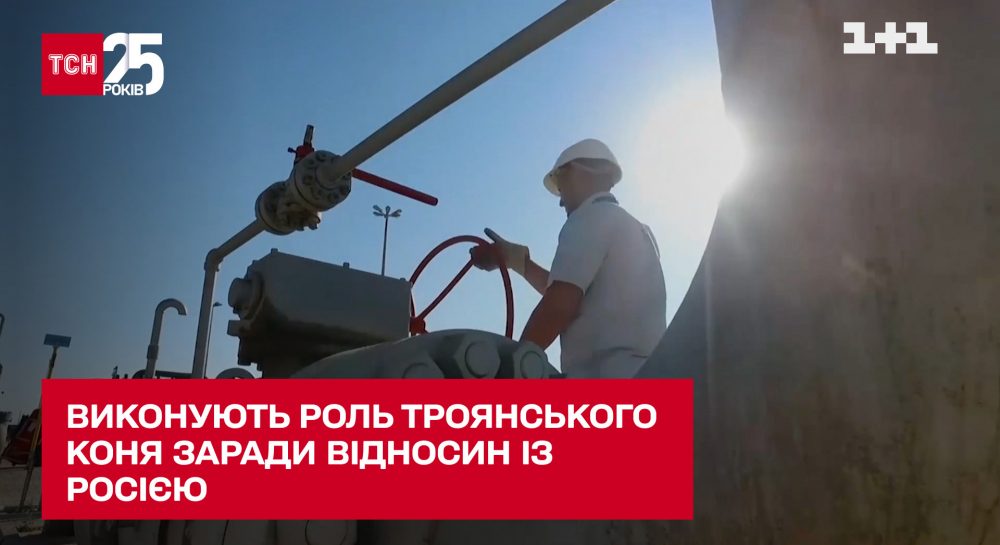 - News of Ukraine | Video report UNIAN