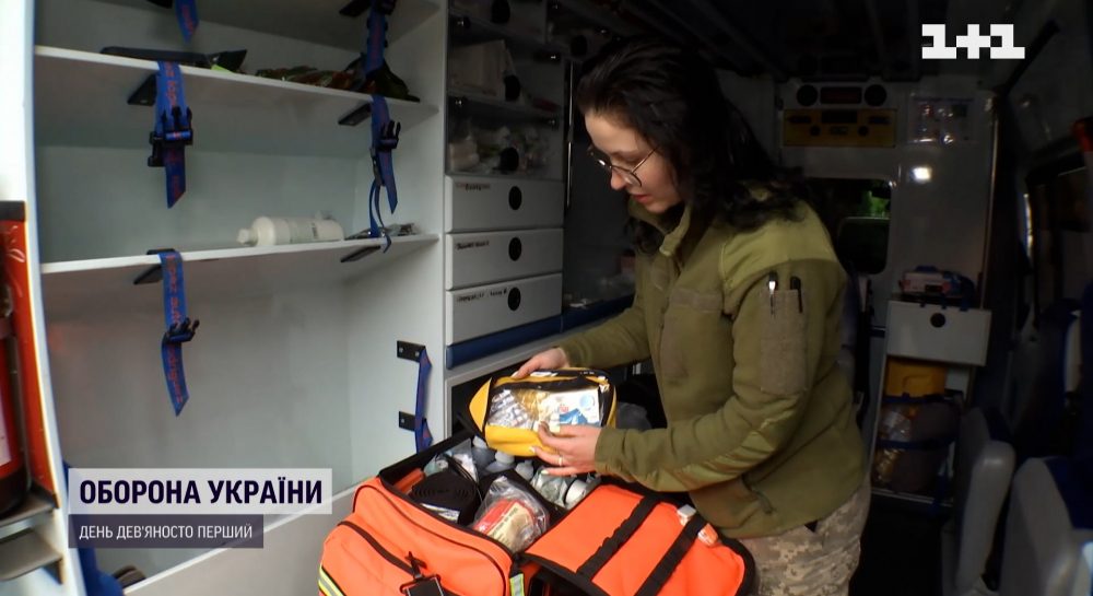 - News of Ukraine | Video report UNIAN