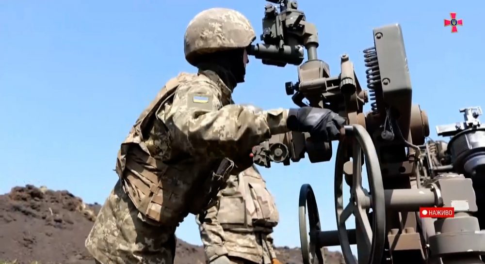 - News of Ukraine | Video report UNIAN