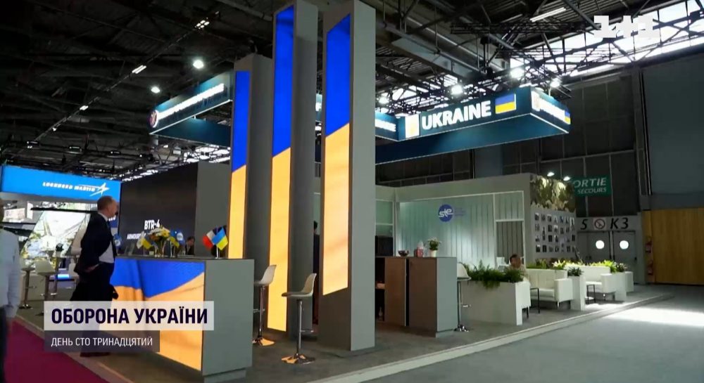 - News of Ukraine | Video report UNIAN