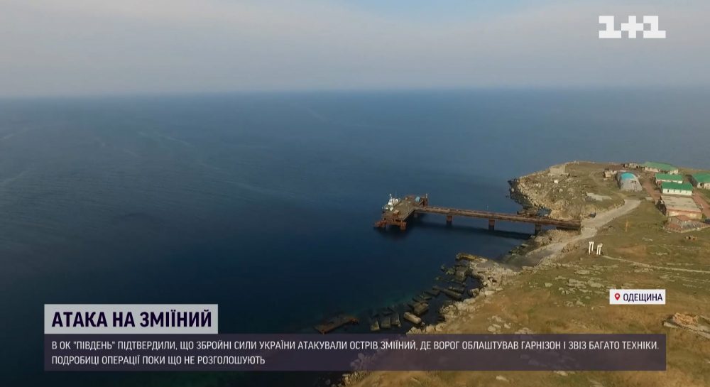 - News of Ukraine | Video report UNIAN