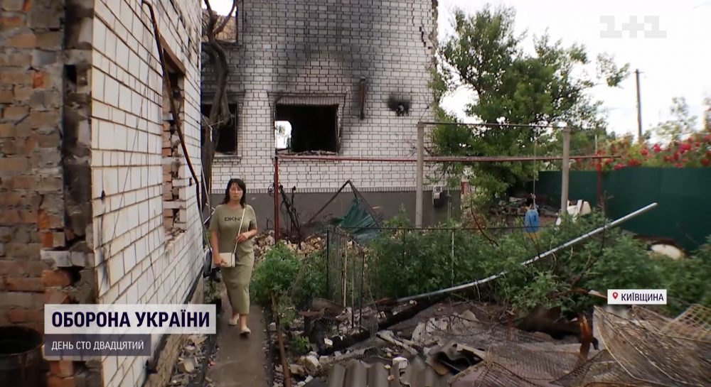 - News of Ukraine | Video report UNIAN