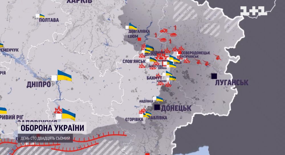- News of Ukraine | Video report UNIAN