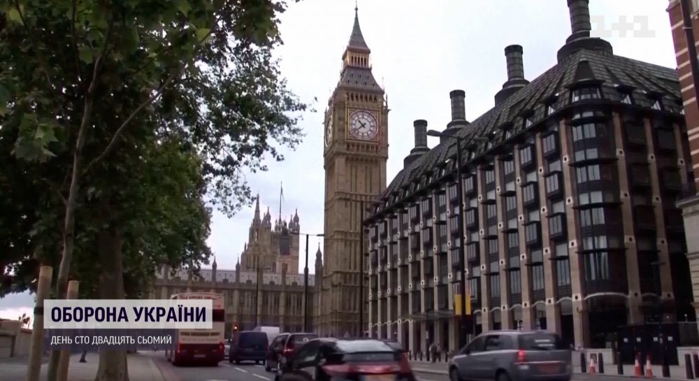 - News of Ukraine | Video report UNIAN