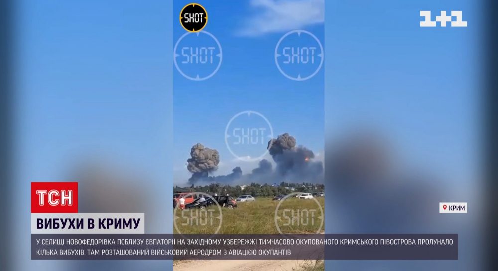 - News of Ukraine | Video report UNIAN