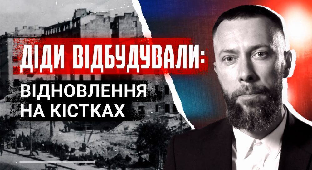 - News of Ukraine | Video report UNIAN