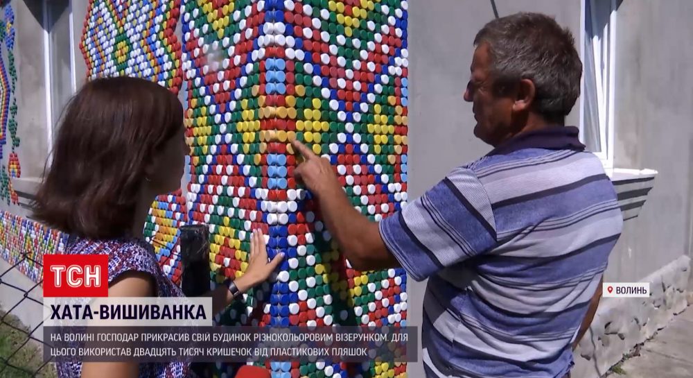 - News of Ukraine | Video report UNIAN