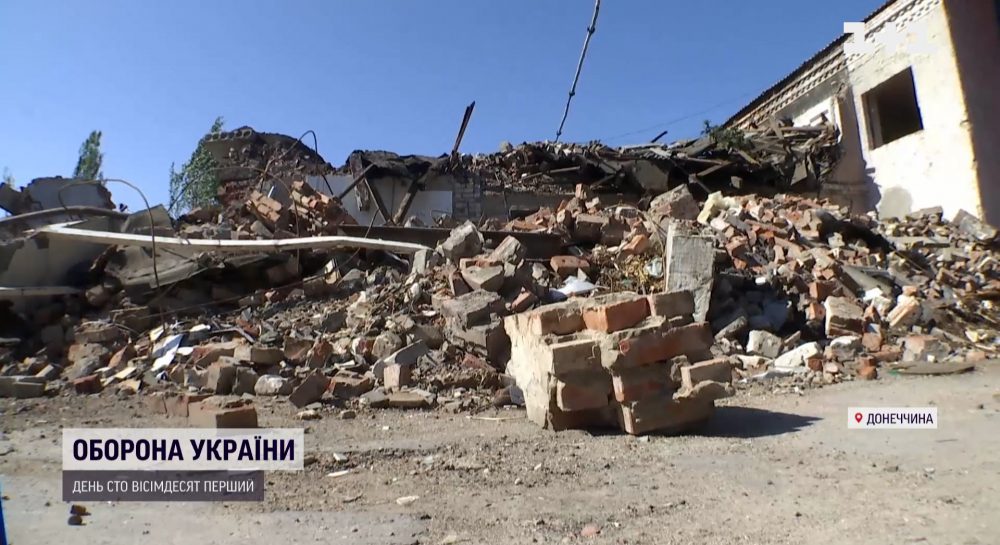 - News of Ukraine | Video report UNIAN