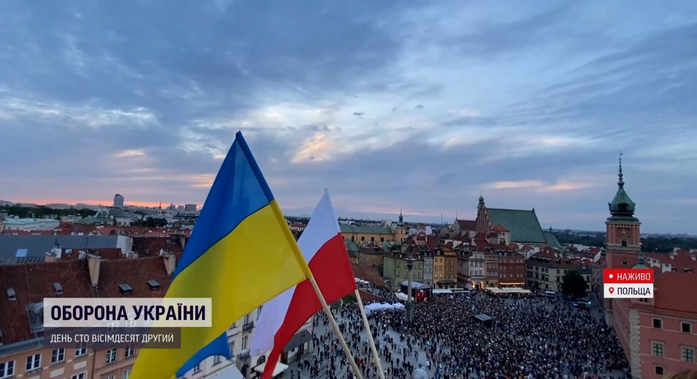 - News of Ukraine | Video report UNIAN