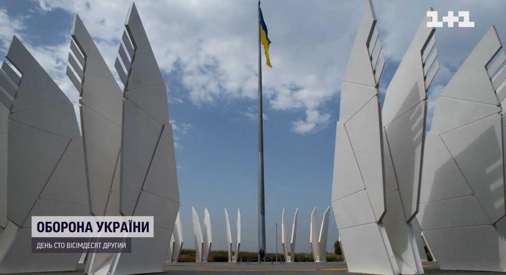 - News of Ukraine | Video report UNIAN