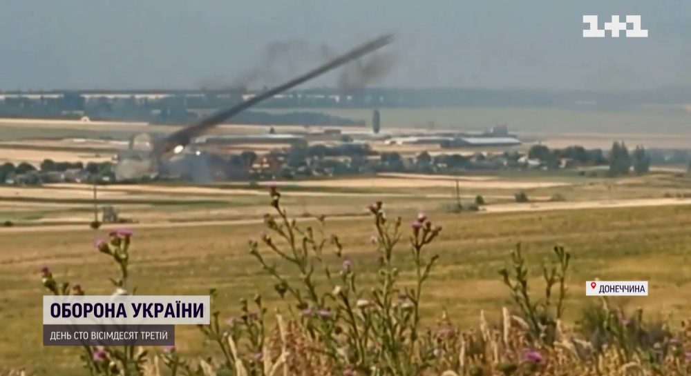 - News of Ukraine | Video report UNIAN