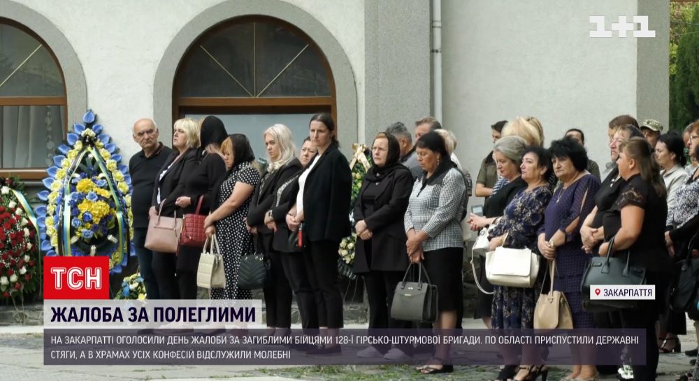 - News of Ukraine | Video report UNIAN